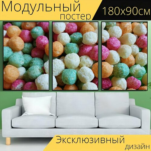 Модульный постер "Сахар, цветные шарики, справочная информация" 180 x 90 см. для интерьера