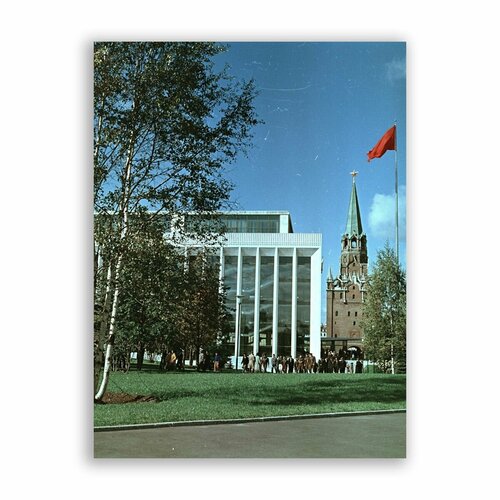 Советский постер, плакат на бумаге / Старая Москва / Размер 60 x 80 см