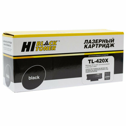 Тонер-картридж Hi-Black (HB-TL-420X) для Pantum M6700/P3010, 6К