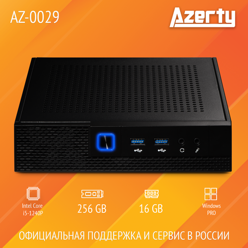 Мини ПК Azerty AZ-0029 (Intel i5-1240p 12х3.3GHz, 16Gb DDR4, 256Gb SSD, Wi-Fi, BT)