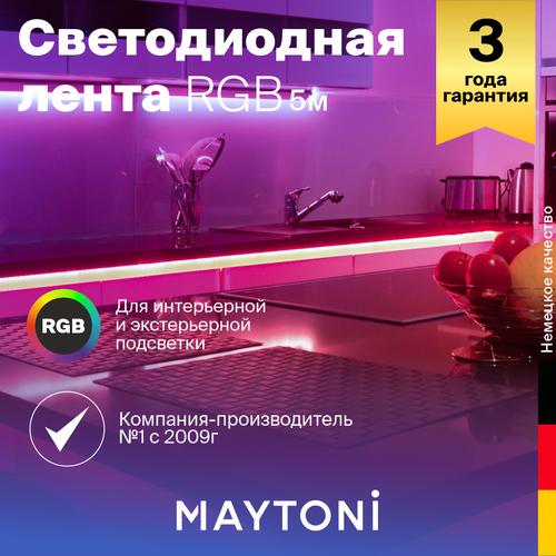 Светодиодная лента RGB Maytoni 12В 5050 7,2Вт/м RGB IP20 5метров
