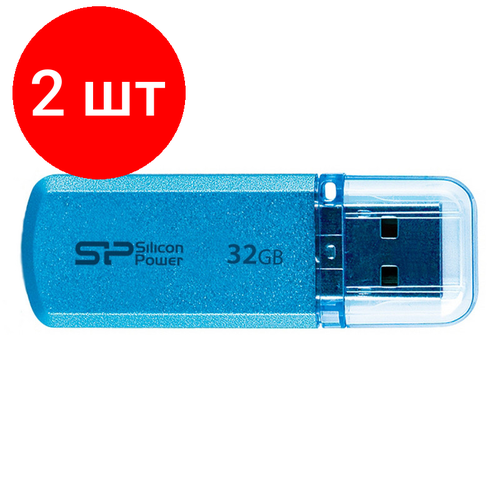 Комплект 2 штук, Флеш-память Silicon Power Helios 101, 32Gb, USB 2.0, син, SP032GBUF2101V1B