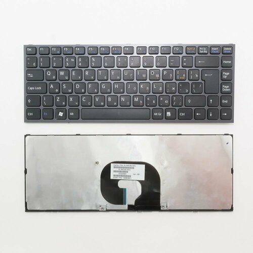 Клавиатура для ноутбука Sony NSK-S8N0R 9J. N0U82. K0R