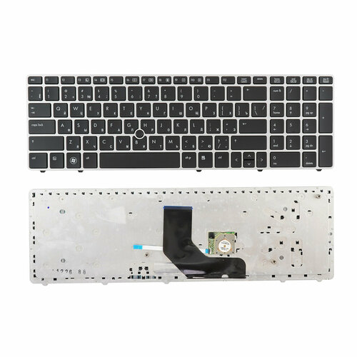 Клавиатура для ноутбука HP NSK-HX4SF