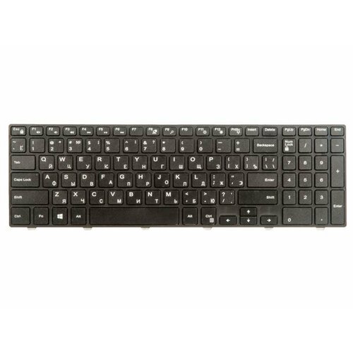Клавиатура для ноутбуков Dell Inspiron 15-3000, 15-5000, 17-5000, Inspiron 3541, 3542, 3543, 3551, 3558, 5542, Vostro 3546 Black, Black frame, гор. Enter