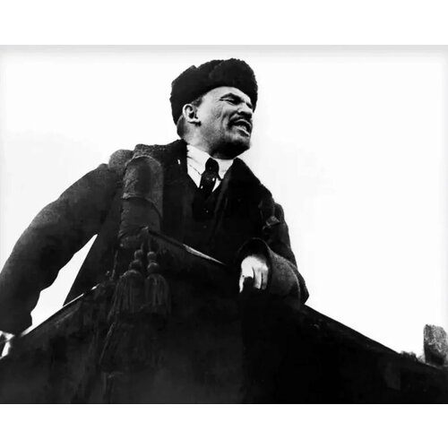 Плакат, постер Владимир Ильич Ленин на бумаге, размер 21х30см
