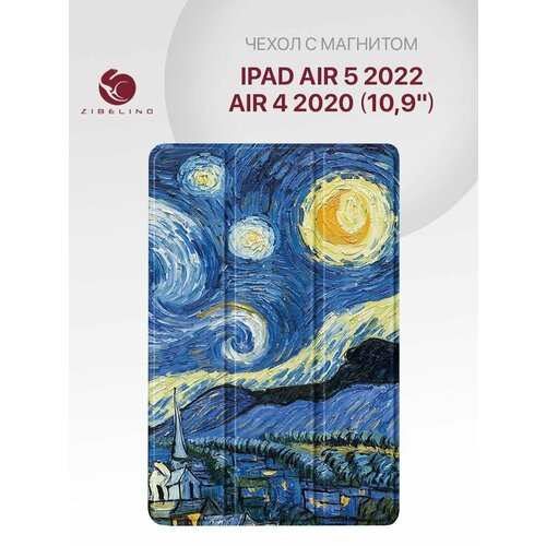Чехол для iPad Air 5 2022, iPad Air 4 2020 (10.9") с магнитом, с рисунком ночь / Айпад Эйр 5 2022 Эйр 4 2020