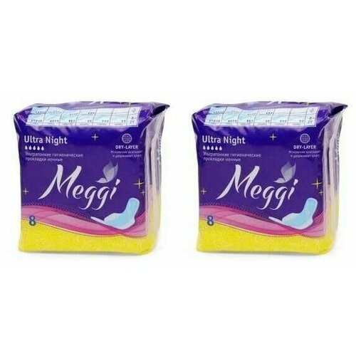Meggi Прокладки гигиенические женские ночные Ultra Night, 8 шт в уп, 2 уп