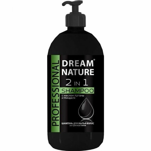 DREAM NATURE Professional Шампунь для волос c маслом арганы и миндаля, 1000 мл