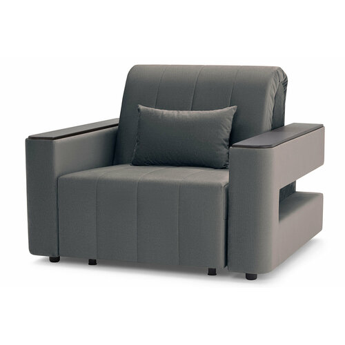 Кресло-кровать DREAMART Канзас, цвет серый