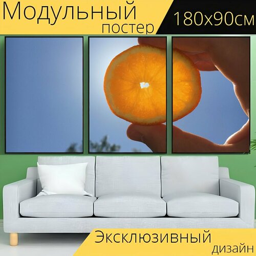 Модульный постер "Апельсин, синее небо, солнечный свет" 180 x 90 см. для интерьера