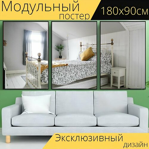 Модульный постер "Чистый, уютная спальня, роскошь" 180 x 90 см. для интерьера