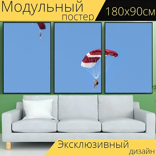 Модульный постер "Дайвинг небо, спорт, парашют" 180 x 90 см. для интерьера
