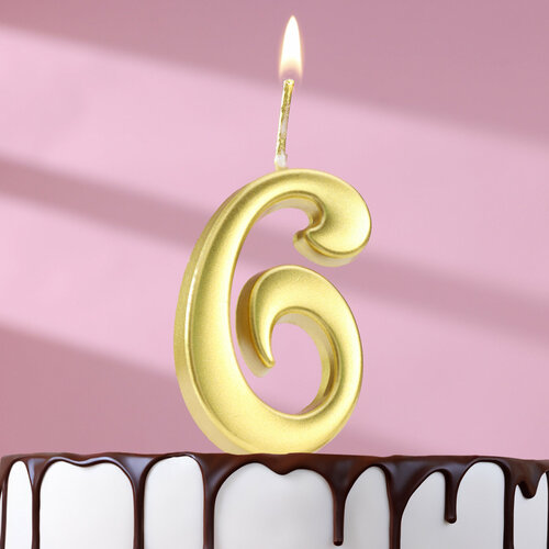 Свеча в торт цифра "6", 5,3 см, золото