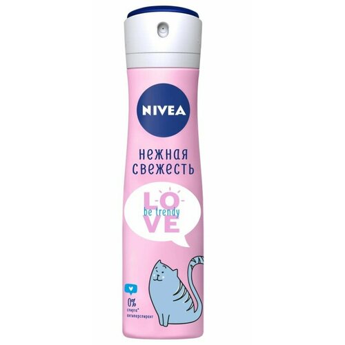 Nivea део-спрей женский Нежная Свежесть Love Be Trendy 150мл