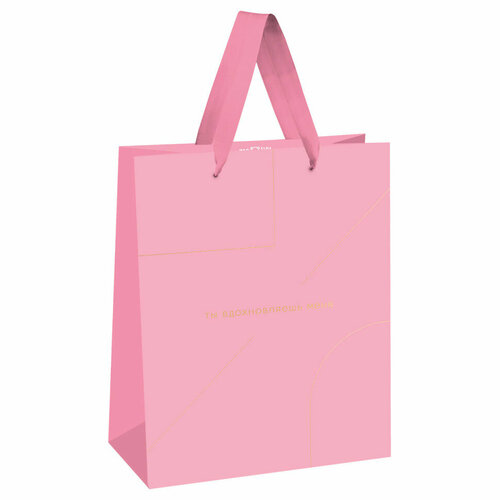 Пакет подарочный 33*42*12см MESHU "Monocolor. Pink", отд. фольгой, матовая ламинация, 354692
