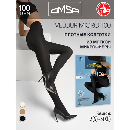 Колготки  Omsa Velour Micro, 100 den, размер 2, черный