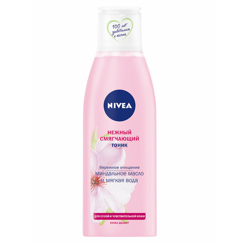 NIVEA Тоник нежный смягчающий, 200 мл