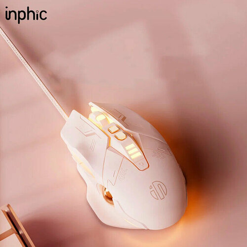 Игровая компьютерная бесшумная мышь INPHIC W8 с RGB подсветкой, бежевый