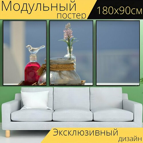 Модульный постер "Украшение стола, ваза, декор" 180 x 90 см. для интерьера