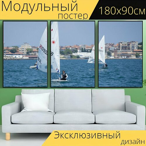Модульный постер "Регата, парусный спорт, яхта" 180 x 90 см. для интерьера