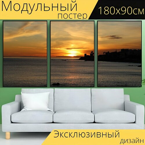 Модульный постер "Заход солнца, испания, море" 180 x 90 см. для интерьера