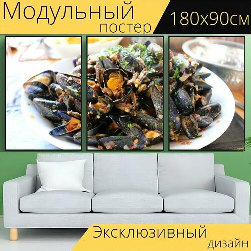 Модульный постер "Моллюски, еда, вкусный" 180 x 90 см. для интерьера