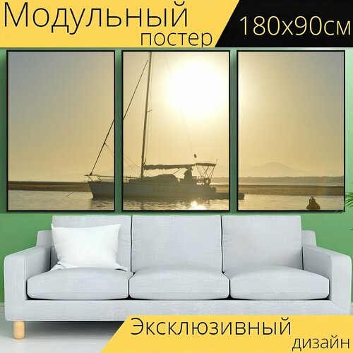 Модульный постер "Лодка, пляж, заход солнца" 180 x 90 см. для интерьера