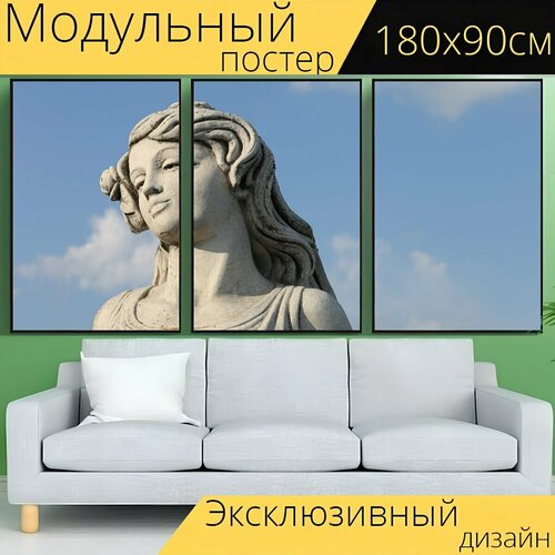 Модульный постер "Женщина статуя, скульптура, камень" 180 x 90 см. для интерьера