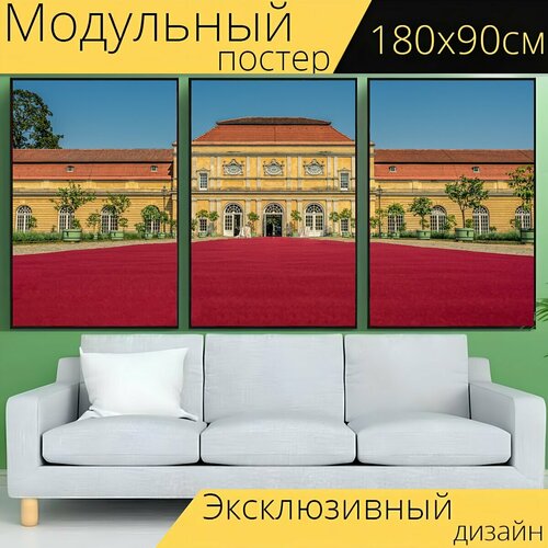 Модульный постер "Замок, строительство, архитектура" 180 x 90 см. для интерьера