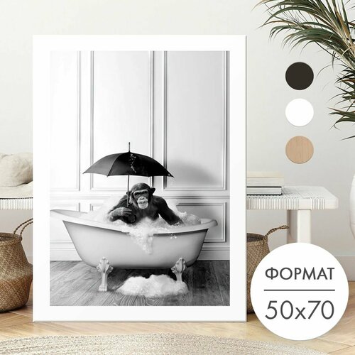 Плакат Постер 50х70 без рамки "Обезьяна с зонтиком в ванной" для интерьера