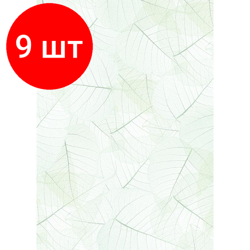 Комплект 9 упаковок, Дизайнерская бумага Attache Осень А4 120г 20 л/уп