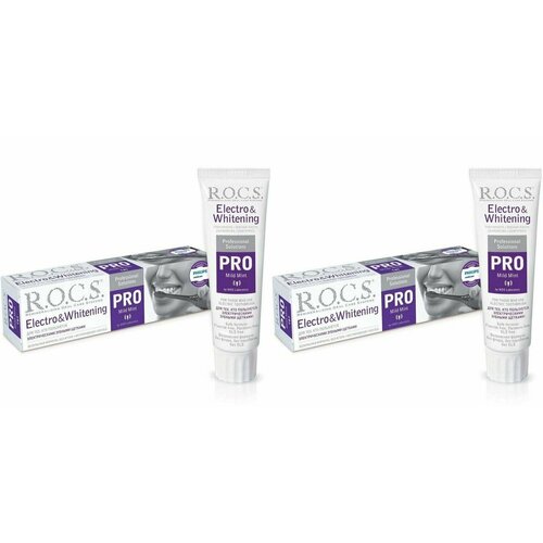 ROCS PRO зубная паста Electro & Whitening Mild Mint 135г 2 штуки в упаковке