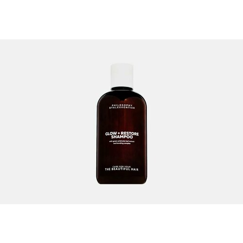 Шампунь для волос PHILOSOPHY BY ALEX KONTIER GLOW + RESTORE