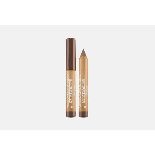 Карандаш для бровей с фиброй DEBORAH MILANO, FORMULA PURA CHUBBY EYEBROW PENCIL 2.3шт