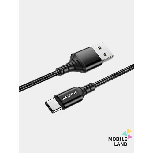 Кабель для зарядки Android и Apple iPhone BOROFONE BX, Цвет Черный, Модель, тип разъема Micro