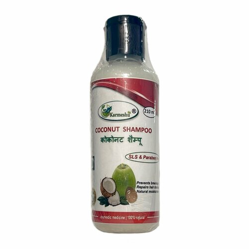 COCONUT SHAMPOO, SLS & Paraben Free, Karmeshu (Шампунь кокос, Без Сульфатов и Парабенов, Кармешу), 210 мл.