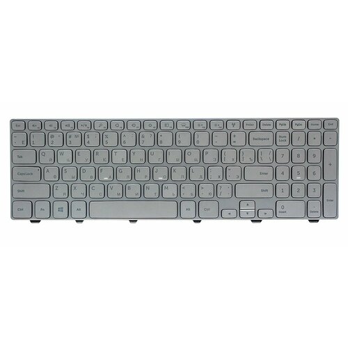 Клавиатура для ноутбука Dell Inspiron 15 7000