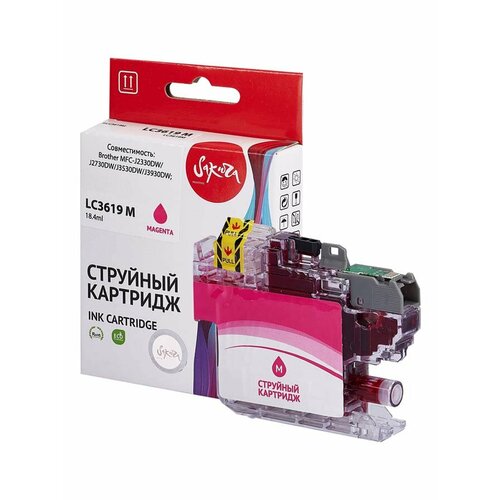 Картридж LC-3619M для Brother MFC-J3930DW, MFC-J3530DW Sakura пурпурный