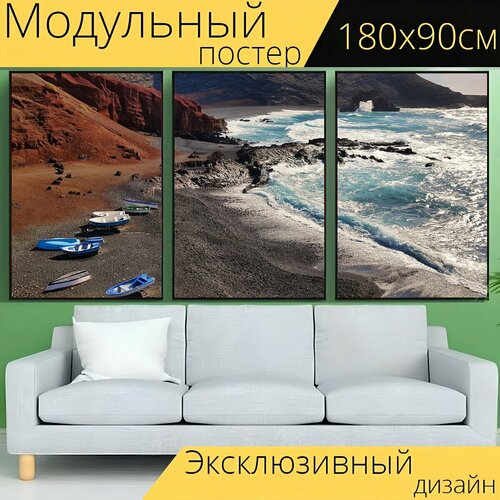 Модульный постер "Море, лодка, воды" 180 x 90 см. для интерьера