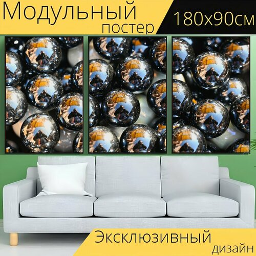 Модульный постер "Стеклянные шары, мраморы, мячи" 180 x 90 см. для интерьера
