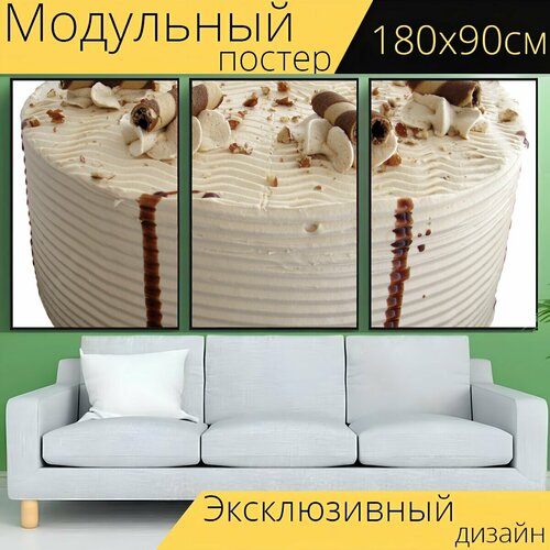 Модульный постер "Пирог, шоколад, кофе" 180 x 90 см. для интерьера