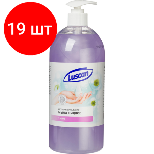 Комплект 19 штук, Мыло жидкое Luscan антибактериальное с дозатором 1л