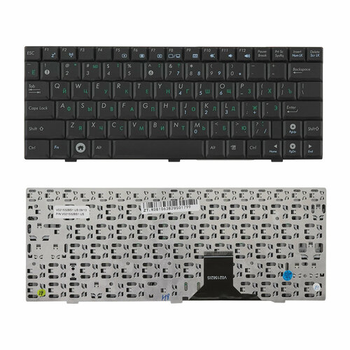 Клавиатура для ноутбука Asus 1000HG