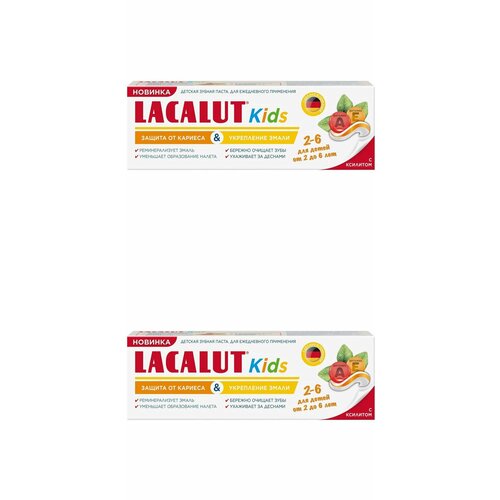 Lacalut Зубная паста KIDS Защита от кариеса и укрепление эмали, от 2 до 6 лет, 65 гр, 2 штуки