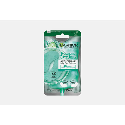 Тканевые патчи hyaluronic cryo jelly 1 пар