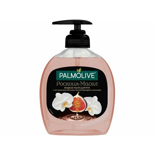 Palmolive Роскошь Масел Инжир и Орхидея жидкое мыло, 300 мл