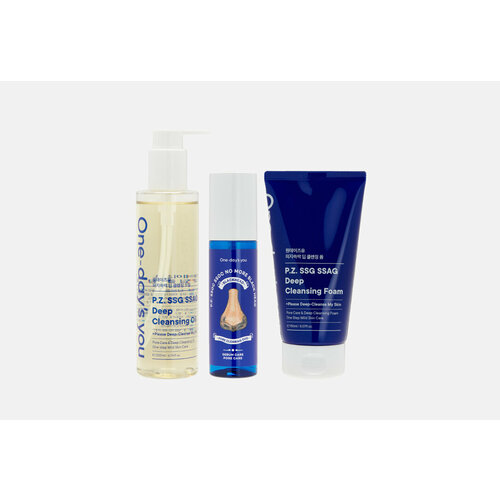 Набор для очищения пор One-days you, Pore Deep Cleansing Trio 3мл