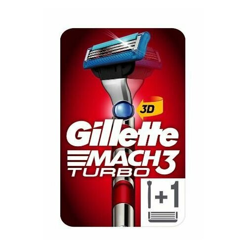 Gillette Бритва "MACH3 Turbo 3D" с 1 сменной кассетой