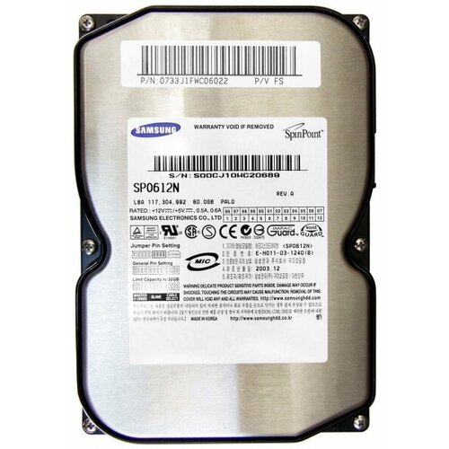 Жесткий диск Samsung SP0612N 60GB 7200 IDE 3,5" HDD